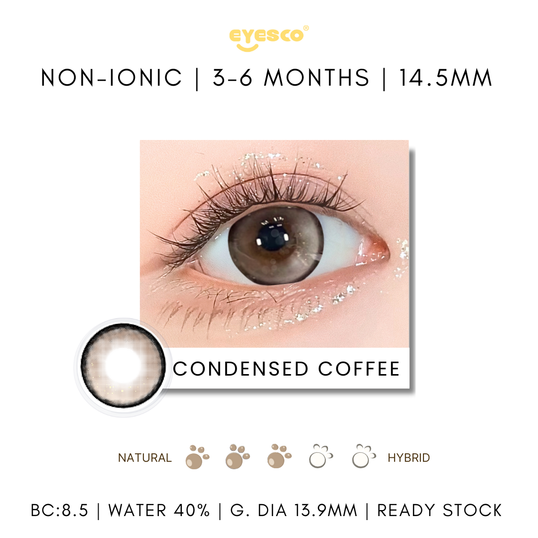 Condensed Coffee｜E031